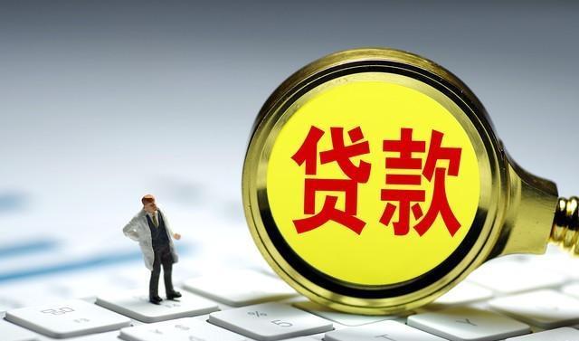 Bank secrets revealed! Lifelong banned account manager exposed! - iMedia