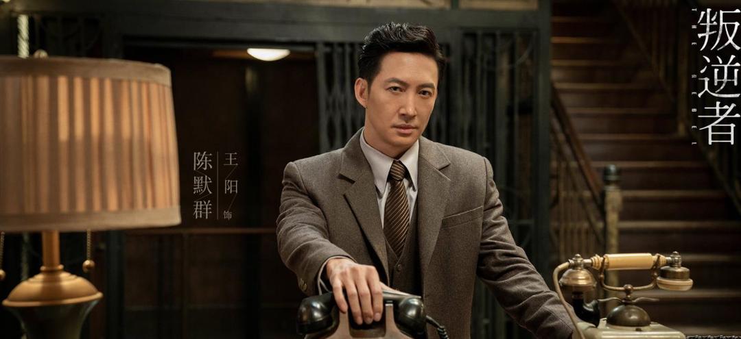 CCTV broadcast! 40 episodes of urban drama, Wang Yang leads two major ...