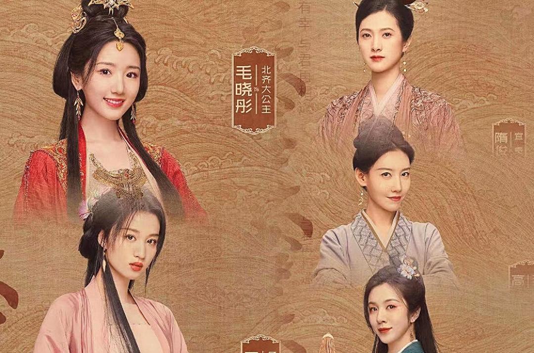 All members of "Qing Yu Nian 2" return, will Emperor Qing become "sharp ...