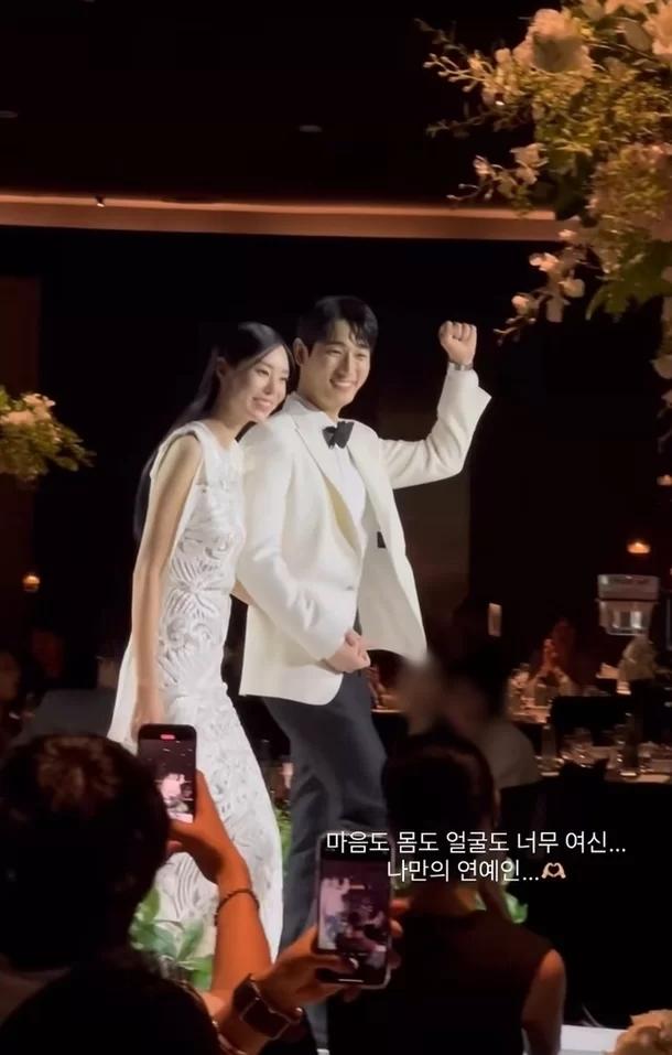 The wedding scene of Yin Bo and Kim Soo Bin was released, friends sent romantic blessings, and ...