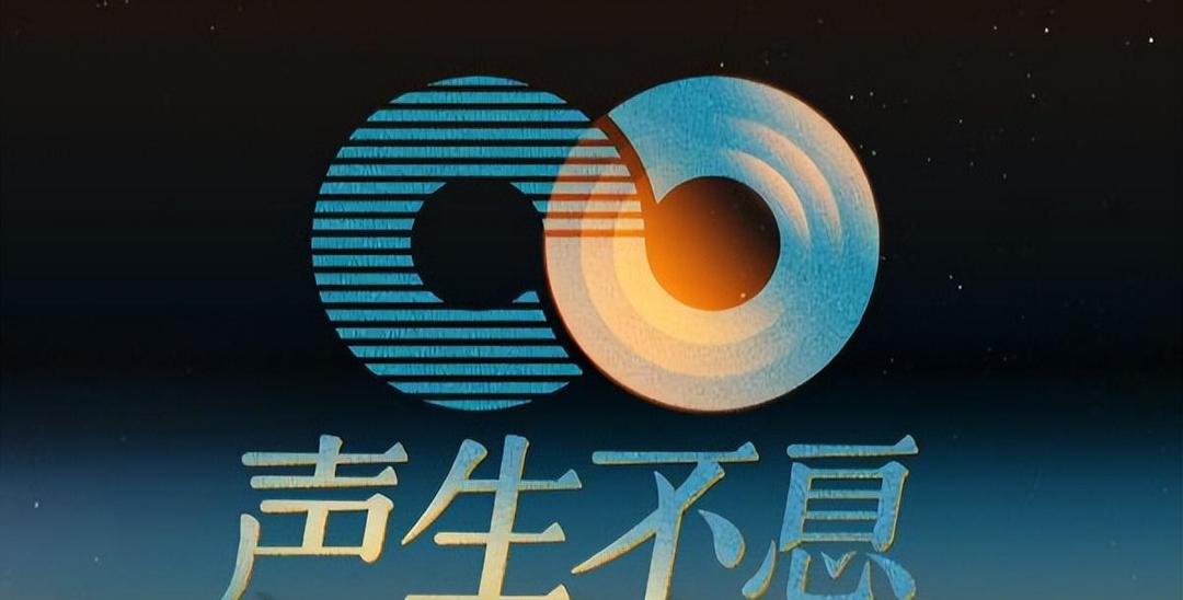 "The Endless China Season" will start recording in November, 3 big ...