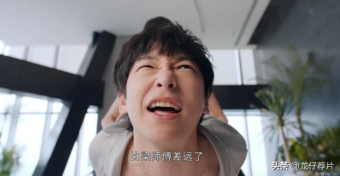 The revival of "Under the Stranger" is a big hit: I escaped Sister ...