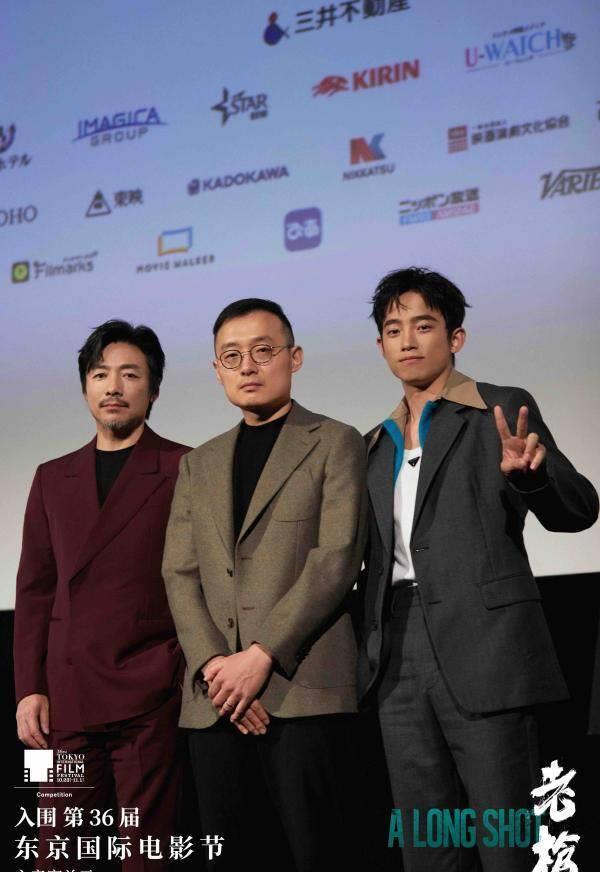Pama Tseden's posthumous film "Snow Leopard" won the Best Film Award at the Tokyo International ...