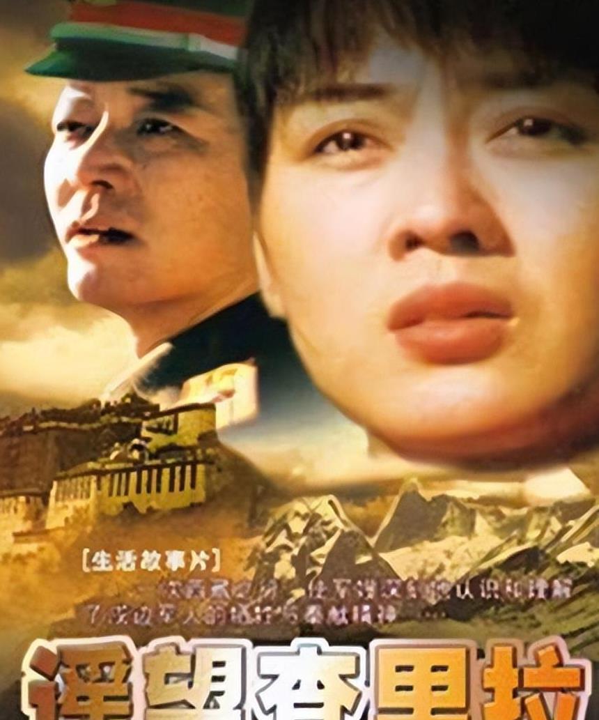 "Queen of Movies" Li Lin: How she married a world champion twice after ...