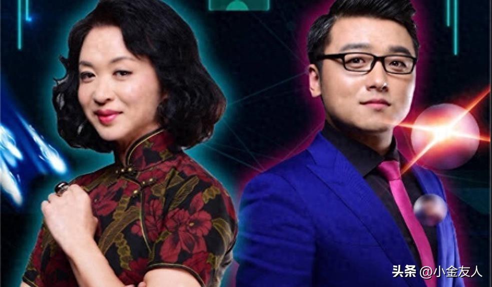 "Venus Show" has been off the air for 6 years. How is Shen Nan, who was ...