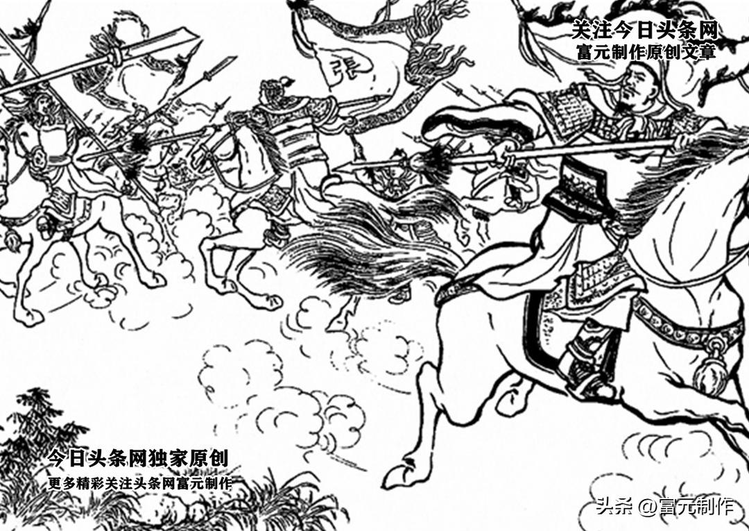 Zhao Guang, who killed eight Wei generals at Kawaguchi in a bloody ...