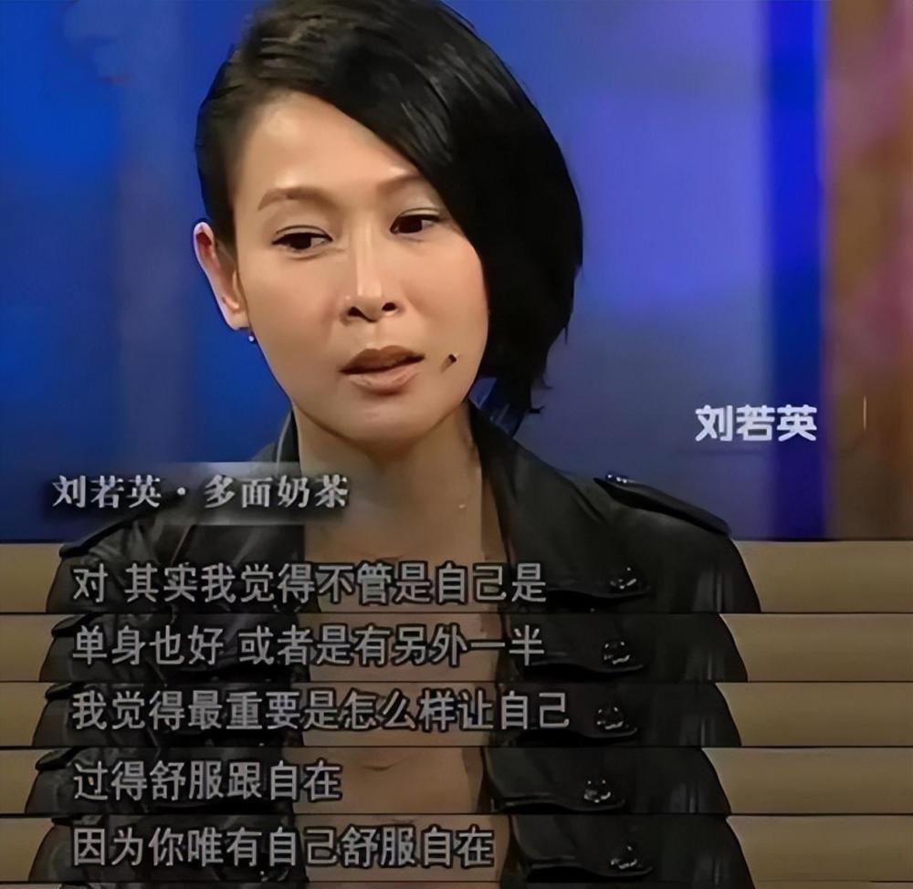 After "disappearing" for 7 years, she became a top star when she ...