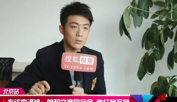 "Good Things Come in Twos" ends, Li Zefeng finds his dominance zone ...