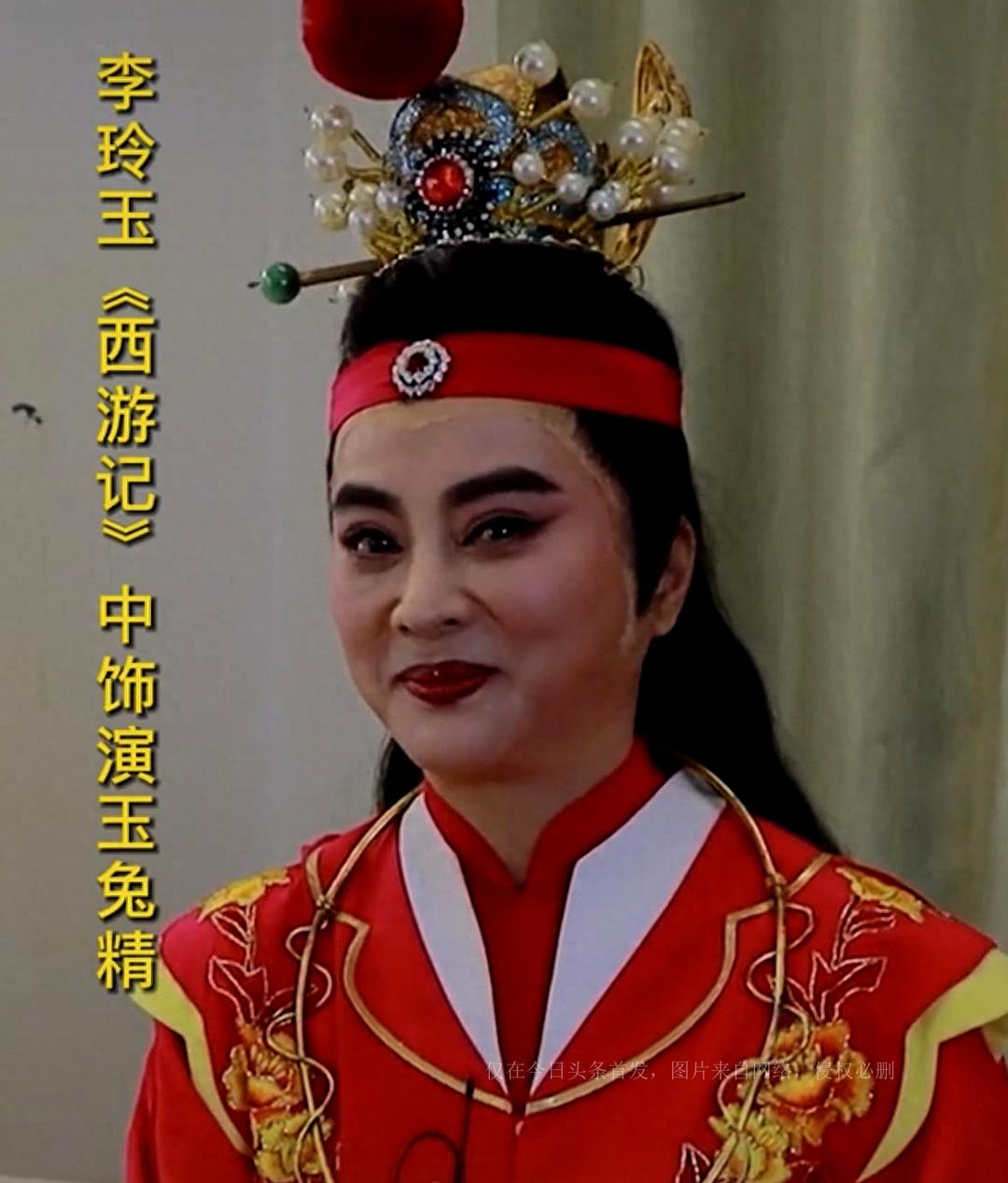 58-year-old Li Lingyu looks too old in recent photos. She plays the ...