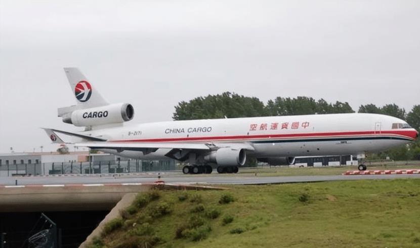In 1993, China Eastern Airlines Flight 583 was in danger and the captain requested an emergency ...
