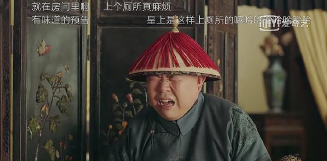 "Story of Yanxi Palace" Yingluo came up with a new idea, the emperor ...