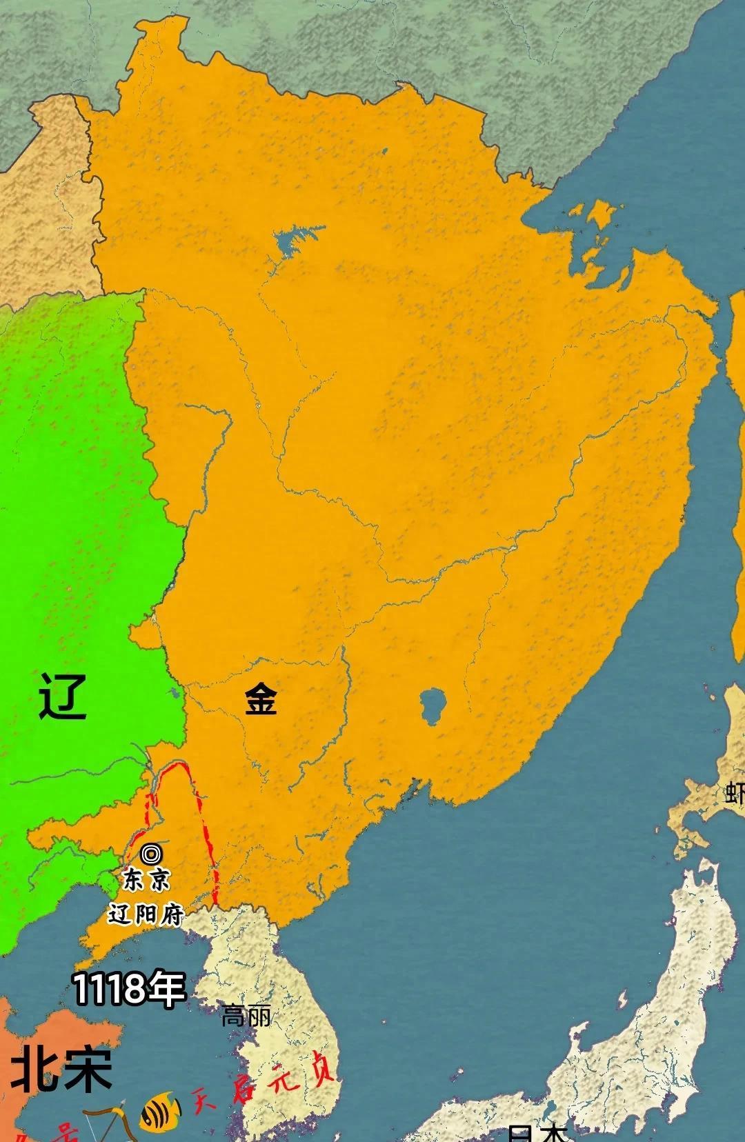 Crazy Brilliance: The immortal legend of the Jin Dynasty, the ...