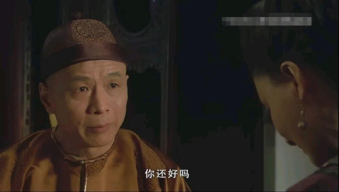 The biggest winner in The Legend of Zhen Huan: The hidden mystery of ...
