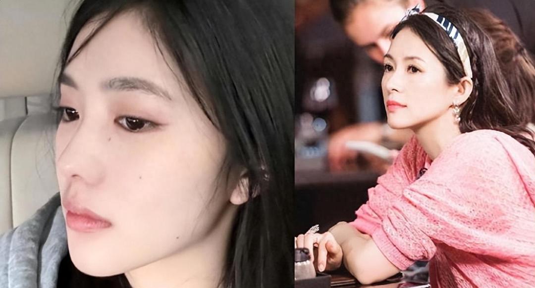 After a while, his appearance changed again, Yang Zi's face collapsed ...