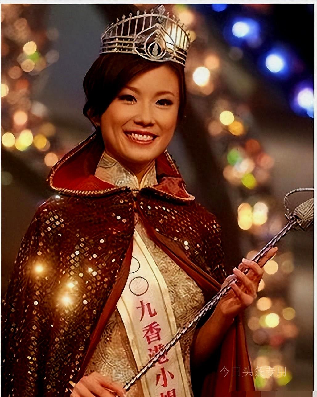 She is the "most prosperous" Hong Kong sister: married He Youjun, a feng shui master, and her ...