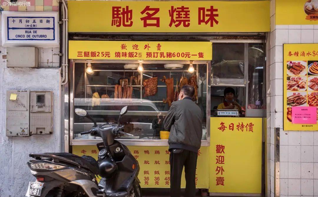 Explore the oldest customs in Macau and the rare treasure "October 5th ...