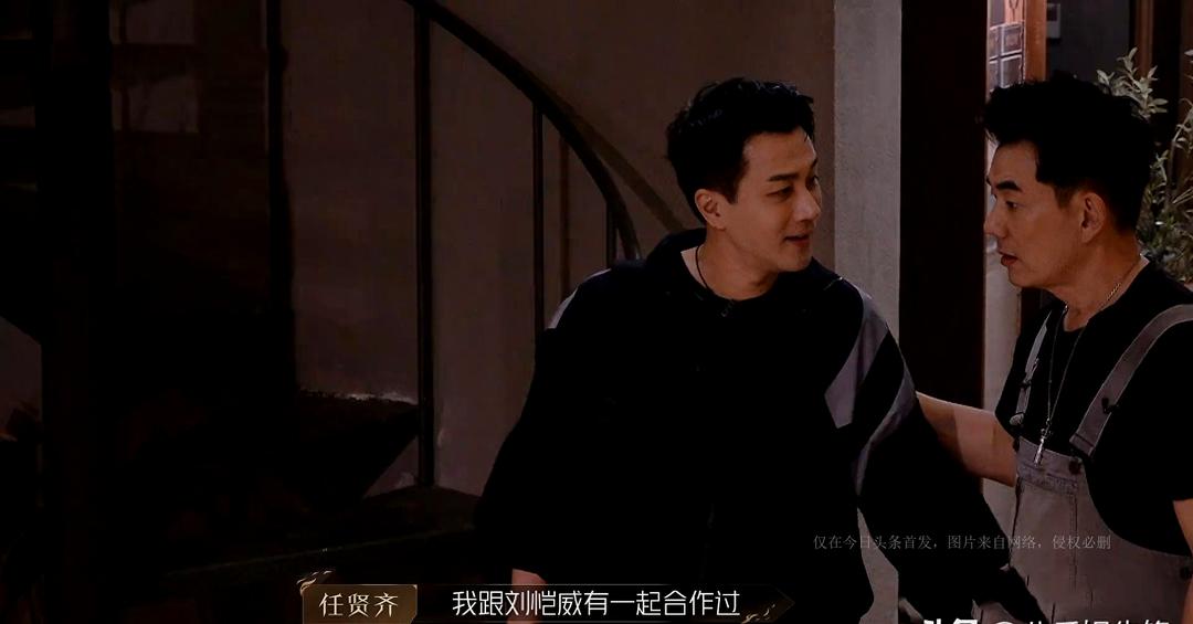 Hawick Lau left lonely, Zheng Jun ruthlessly exposed, "Call Me by Fire ...
