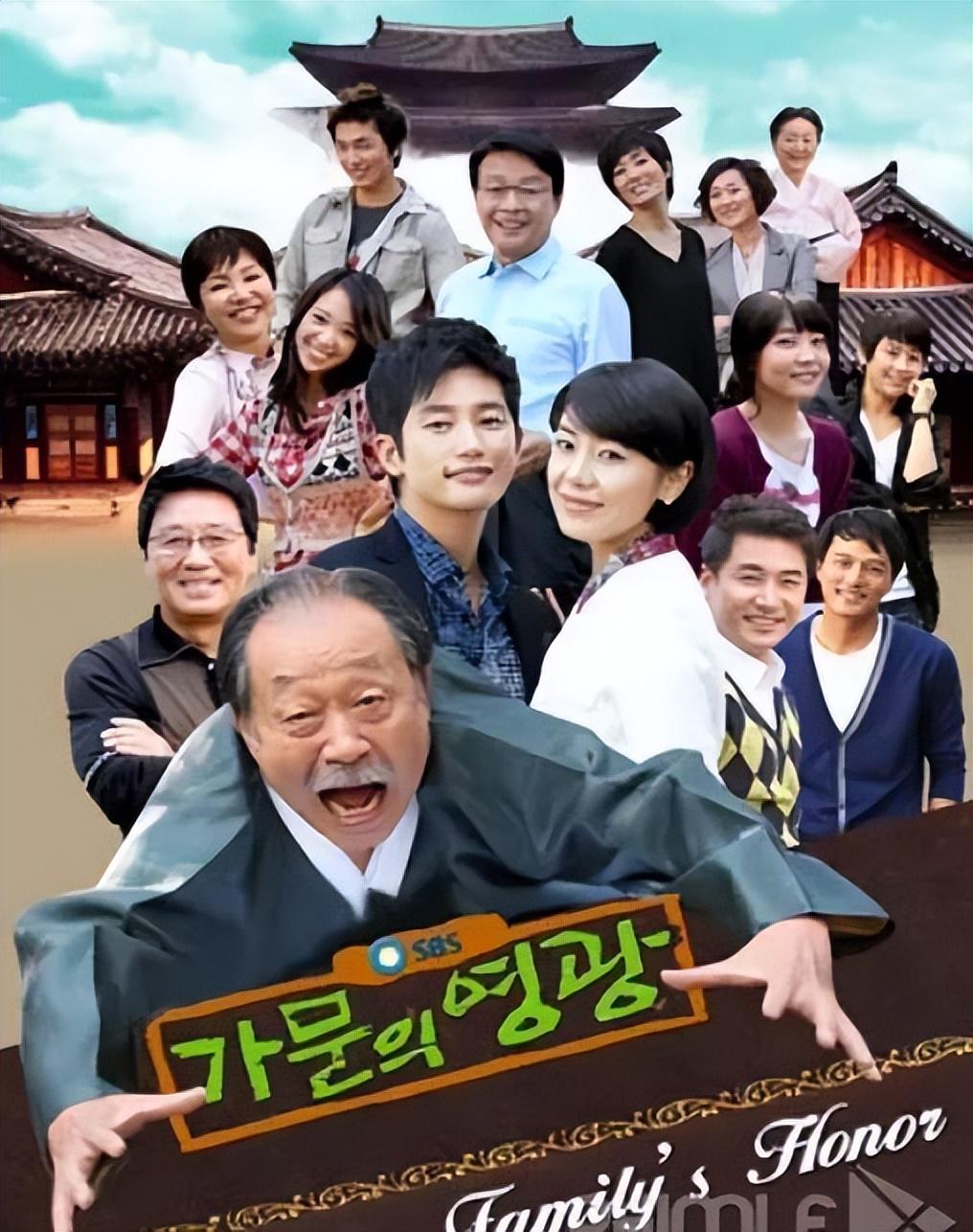 The 10 most classic Korean family dramas, warm and healing, how many ...