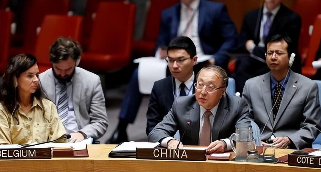 The United Nations announced an important decision to divide China's ...