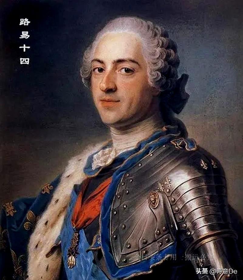 King Louis XIV: He invented perfume, but he didn't like to take a bath ...