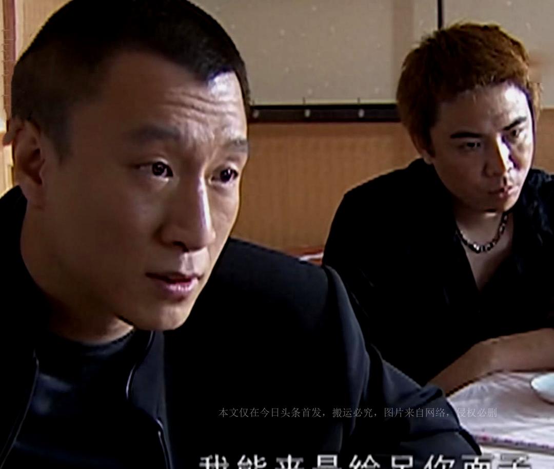 "Conquer" "Traitor" Han Yueping: He hides four remarkable qualities ...