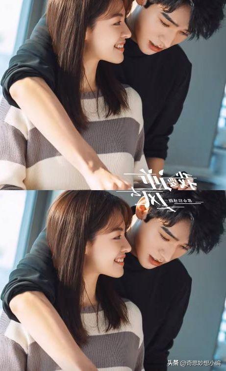 Premiering soon! 40 episodes of the urban drama are coming, many ...