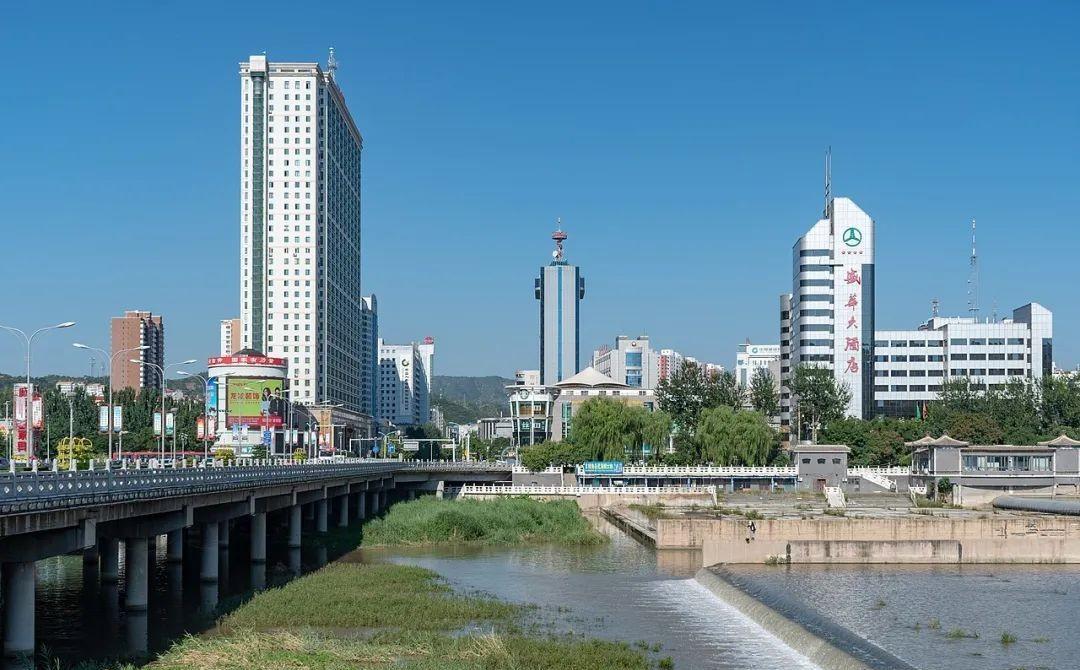 Why was Rehe Province established? - iMedia