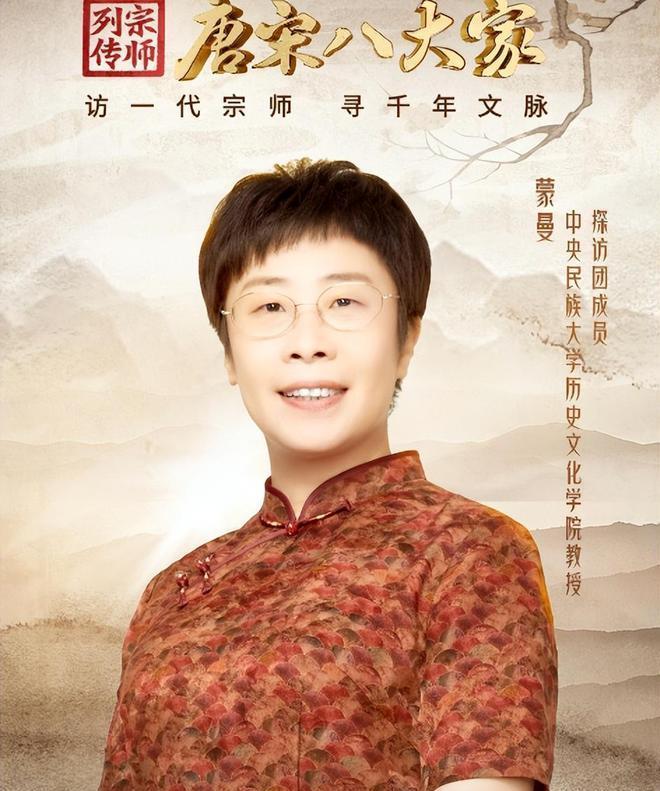 Exclusive reveal! Sa Beining's amazing transformation and CCTV's major ...