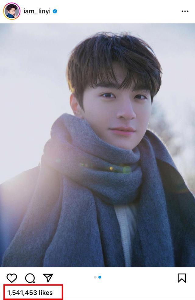 Lin Yi collaborates with NewJeans to dance as a girl group! Speak ...