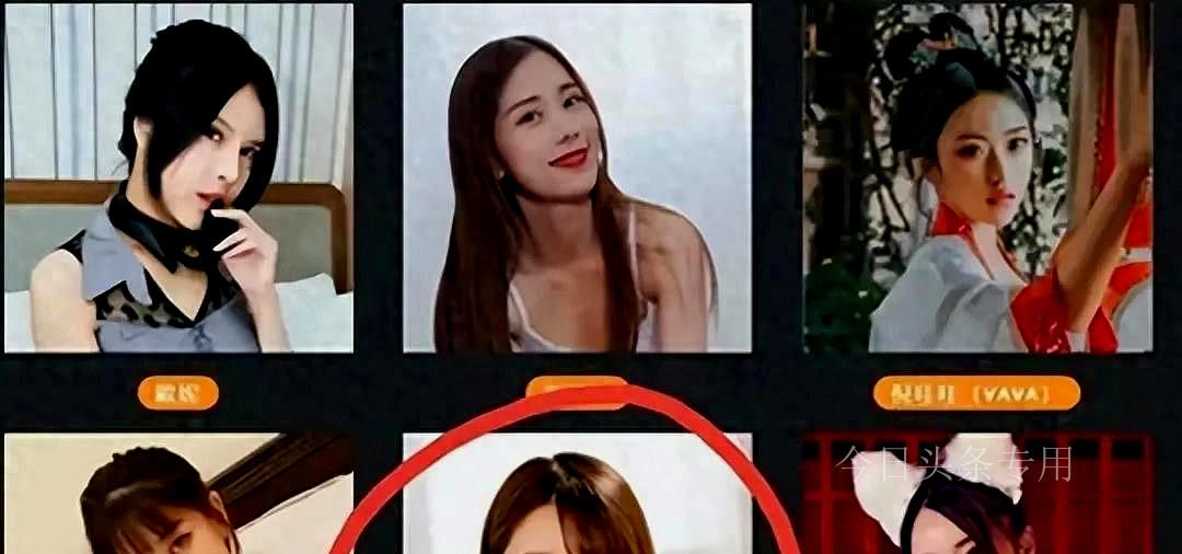 Madou Media was finally arrested. The actress is as beautiful as a ...