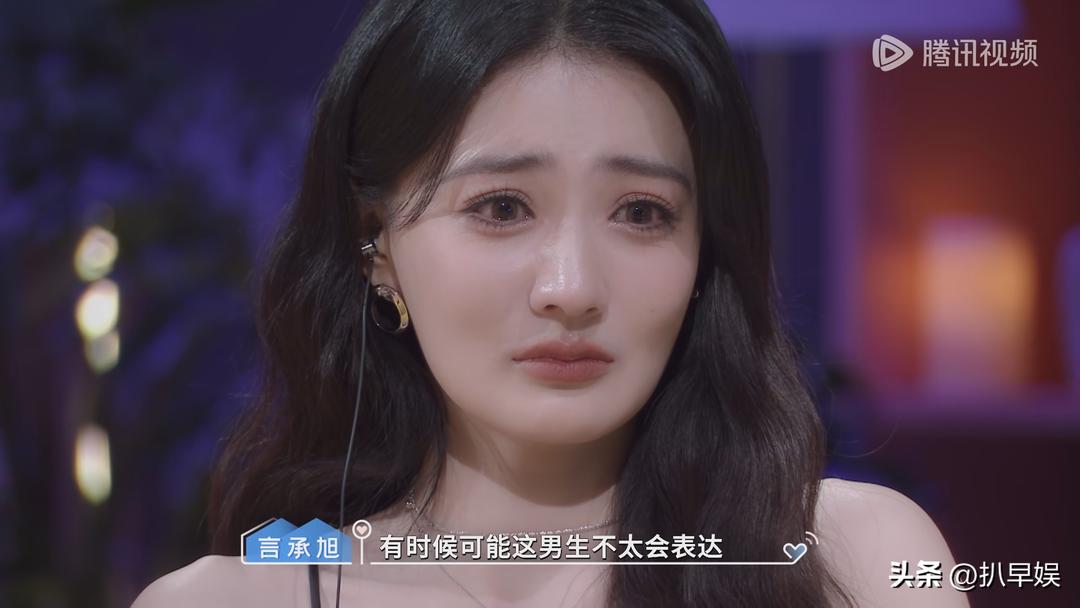 I was moved and cried! Faced with Fan Yilan's "insecurity", Wang Kaizhi ...