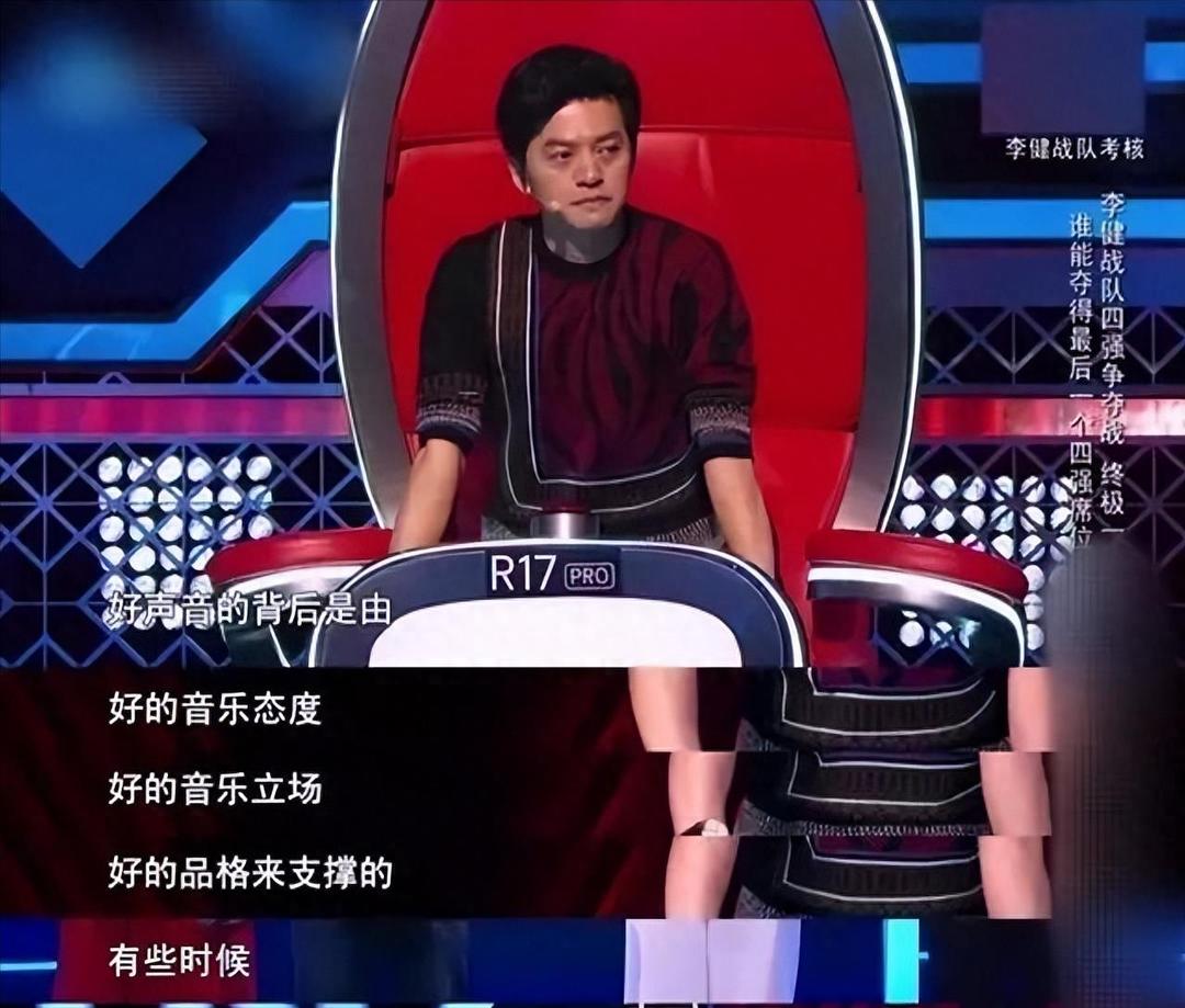 Two reasons why Li Jian is called The Voice's most astute mentor reveal ...