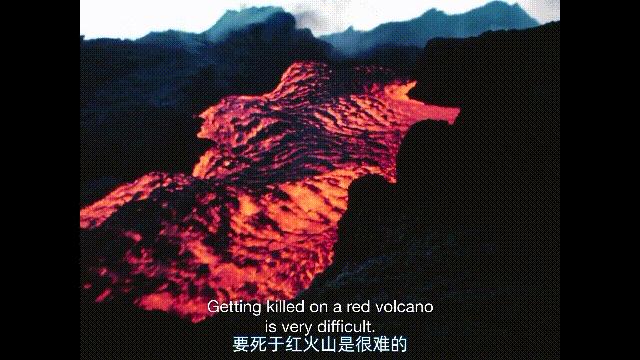 "Volcano Love" scored 9 on Douban. They are not madmen, but lovers who collect volcanoes! - iMedia