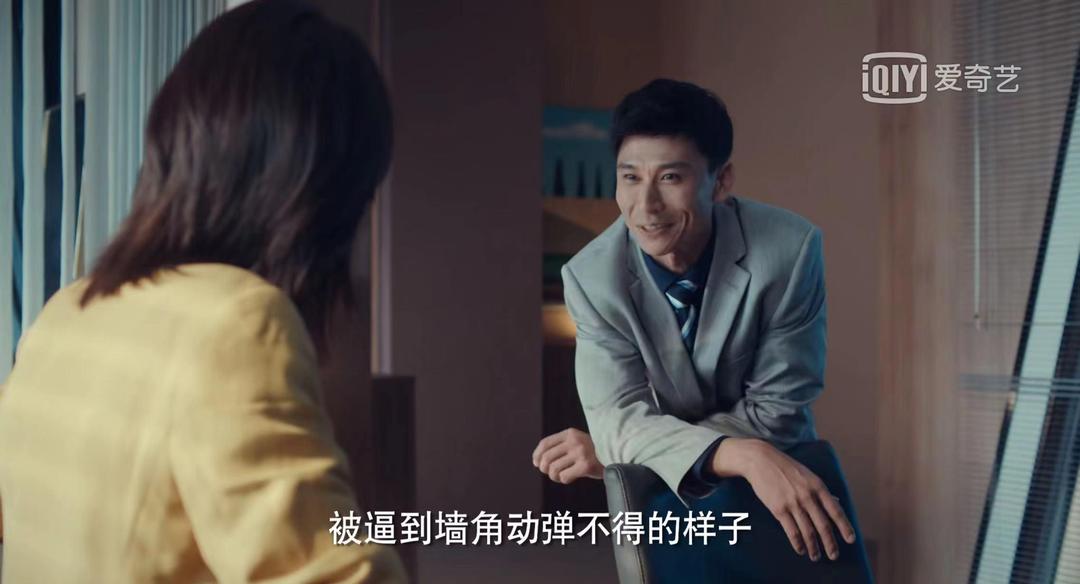 He is the most addictive character in "Win or Lose". Wang Yinan, is there a prototype for the ...