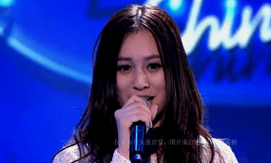 Relying on Douyin to become famous, Chinese internet celebrity singer ...