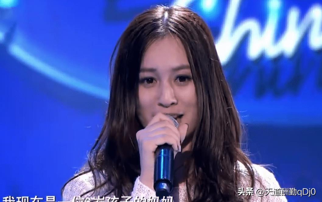 Chinese Internet Celebrity Singer Tang Yi: Growing up step by step on ...
