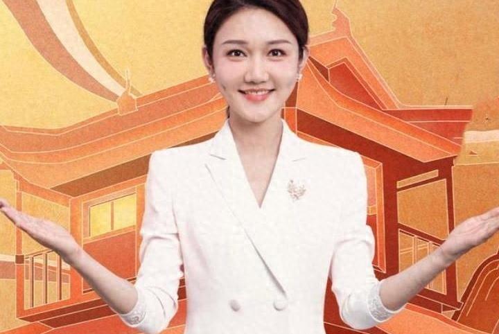 The shocking secret behind CCTV's female anchor: Uncovering the mystery ...