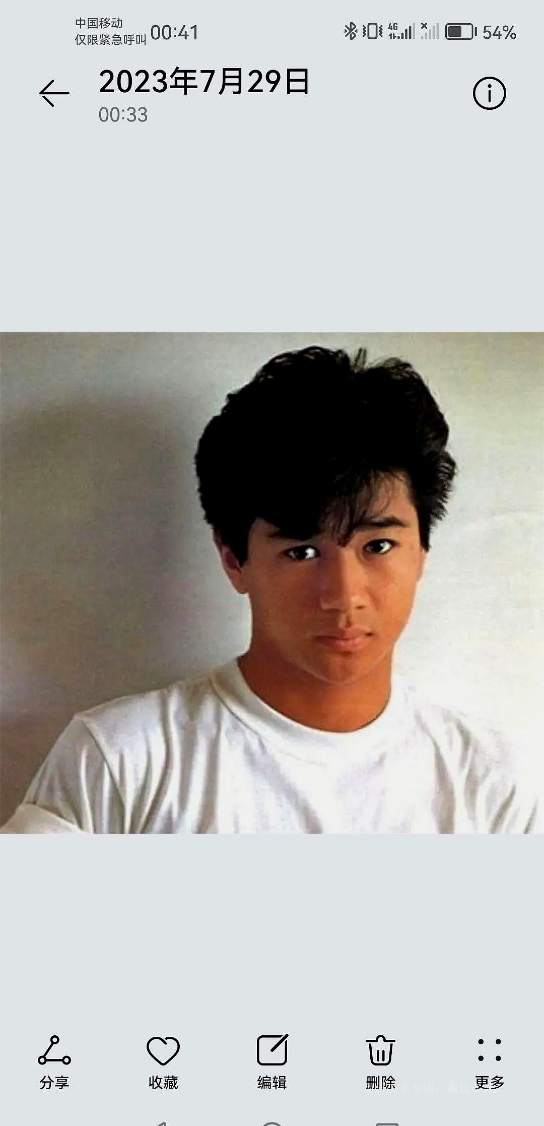 Anita Mui was his mistress, 56-year-old cheated on a 25-year-old rich ...