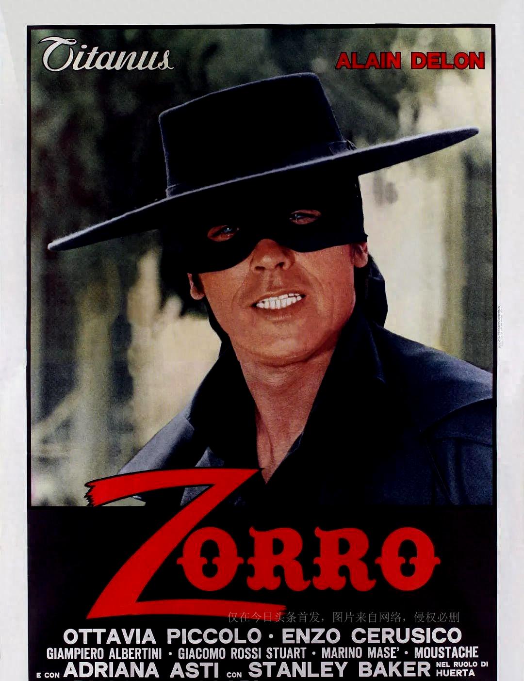 Alain Delon is still alive, but the curtain has begun on his farewell ...