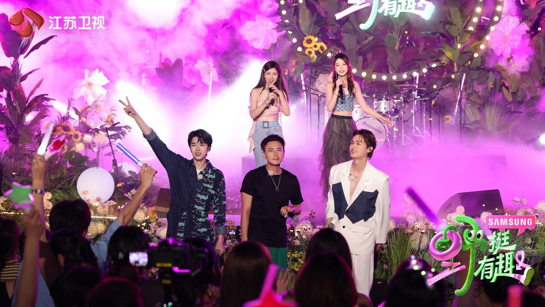 "Wild and Fun" ends: opening up a new "wilderness" for outdoor variety ...