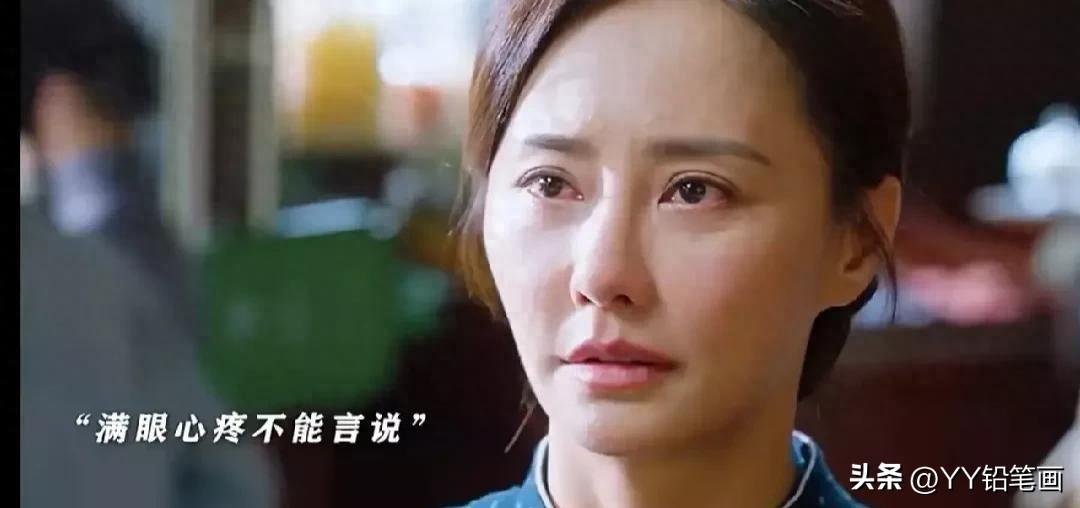 Liu Tao, stop acting and take a rest first. - iMedia