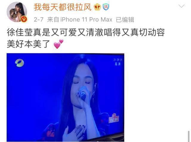 A fierce battle between two heroes in the music industry, Jike Junyi VS ...