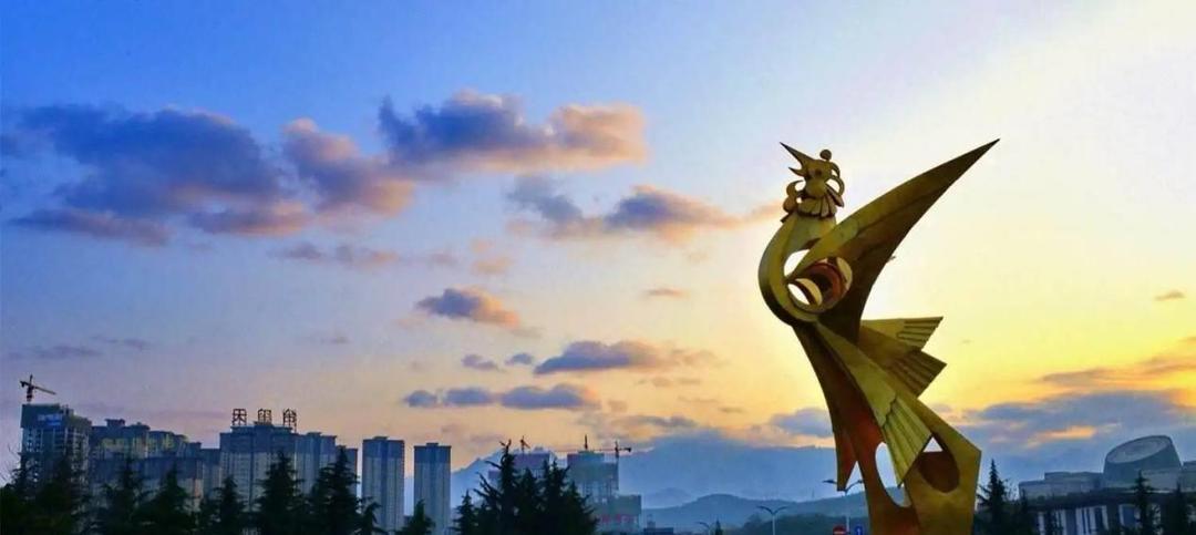 Xiqi, the capital of the Zhou Dynasty, and Chaoge, the capital of the ...