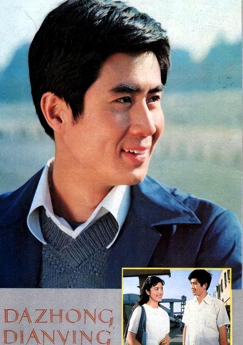 Lu Qing Married Actor Zhang Hong And Settled Abroad After Marriage
