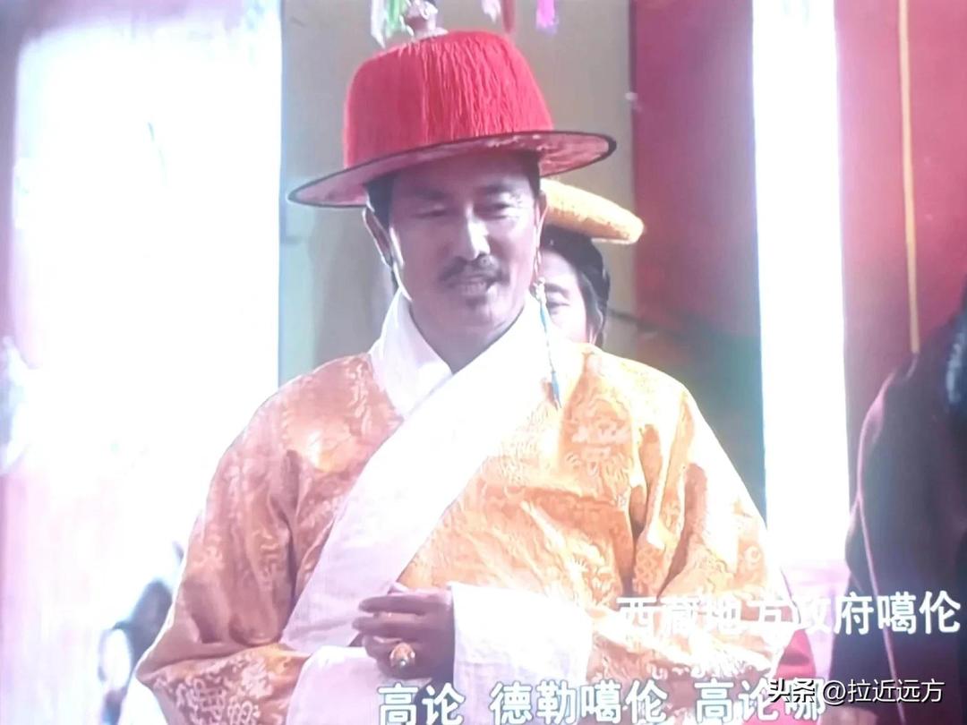 The number of times Ren Galun represents power, why is Yaxi, the ...