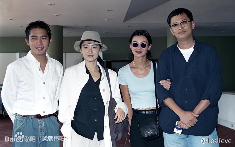 Tony Leung Chiu-wai with Chang Chen, Liao Fan, Ang Lee, Wong Kar-wai ...