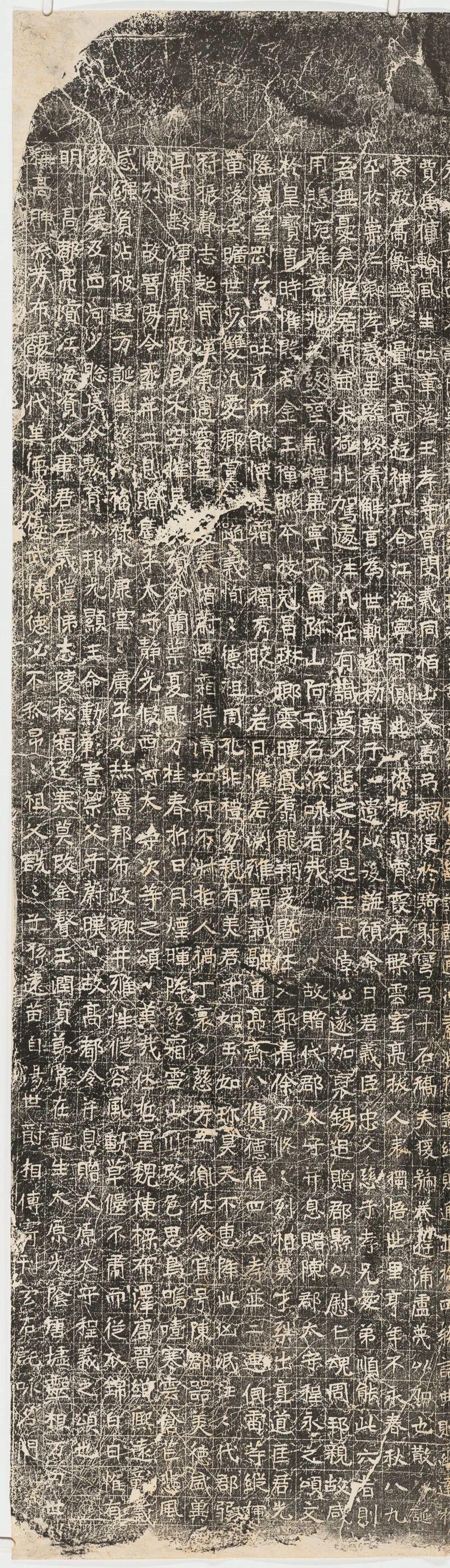 "Cheng Zhe Stele" from the Eastern Wei Dynasty - iMedia
