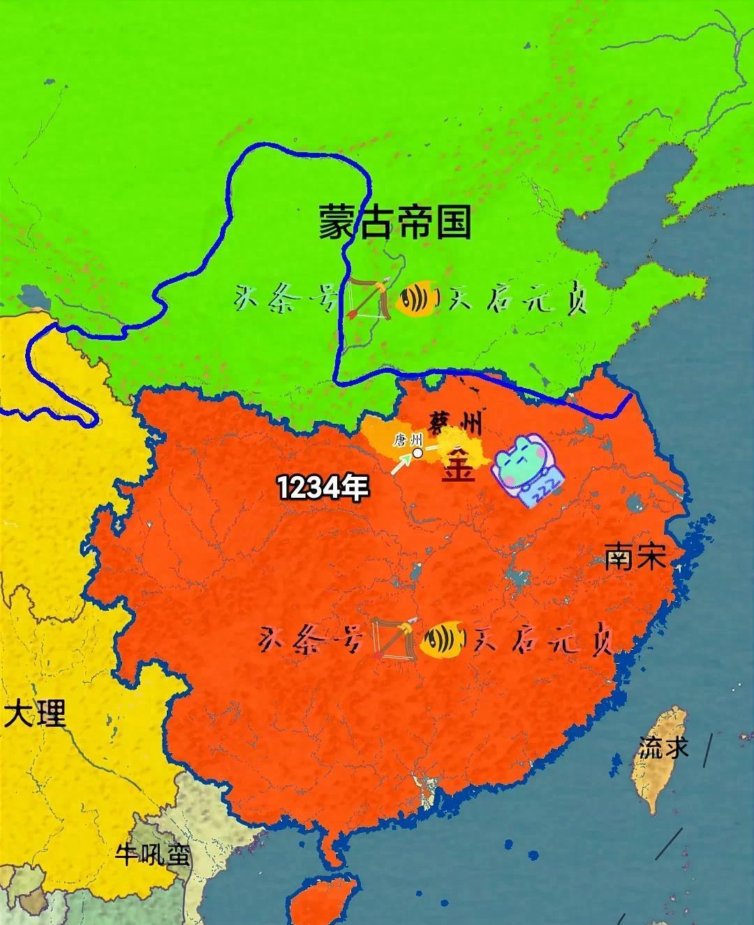 Crazy Brilliance: The immortal legend of the Jin Dynasty, the ...