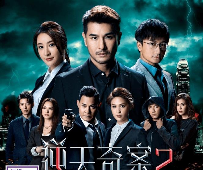 TVB10套重頭劇明年播！節目巡禮大合照最新出爐！你期待哪部劇？ - 頭條匯