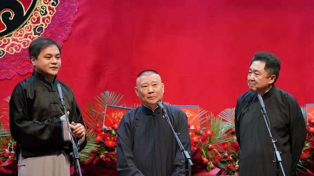 Leaving behind the poor Guo Degang and leaving Guo Qilin to go overseas ...